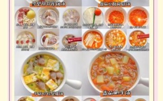 家常汤怎么做_煲汤需要多长时间