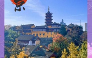 南京有哪些景点_南京三日游必去景点推荐