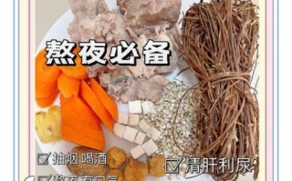 鸡骨草和什么煲汤好_鸡骨草煲汤搭配推荐