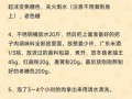 山东把子肉怎么做_正宗把子肉配方