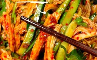 手撕鸡胸肉怎么做_凉拌鸡胸肉怎么入味
