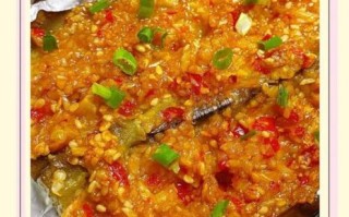 锡纸茄子怎么做_锡纸茄子烤箱温度时间