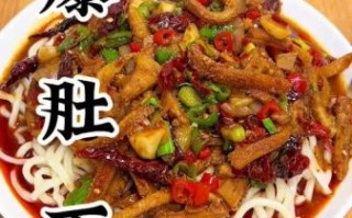 爆肚面怎么做_爆肚面家常做法步骤