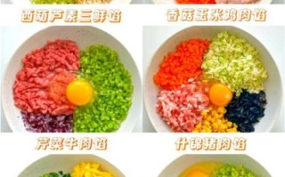 素馅饺子怎么调馅好吃_素馅饺子馅的秘诀