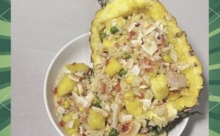 菠萝饭怎么做_菠萝饭热量高吗