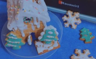 姜饼屋怎么做_姜饼屋糖霜怎么调