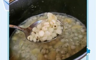 薏米粥的做法_薏米粥怎么煮才粘稠