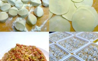 怎样包饺子_饺子皮怎么擀