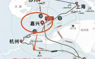 嘉兴在哪里_嘉兴属于哪个省份