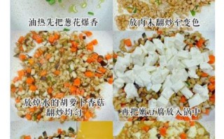 豆腐肉末汤的做法_豆腐肉末汤怎么做好喝