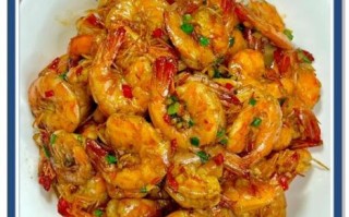 蒜蓉大对虾怎么做好吃_蒜蓉大对虾的家常做法