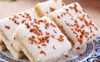 藕粉桂花糖糕红楼梦_做法与典故