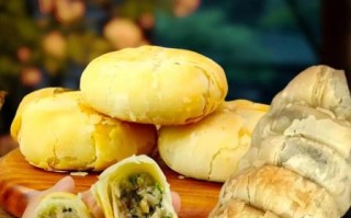 酥皮月饼怎么做_酥皮月饼的做法家常