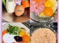 炸肉丸子怎么做_家常炸肉丸子配方