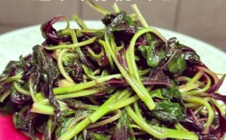 红苋菜怎么做好吃_红苋菜怎么做最有营养