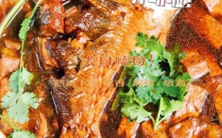 清炖鲈鱼怎么做好吃_清炖鲈鱼的家常做法
