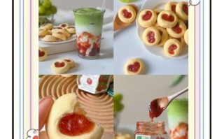 草莓酱怎么吃_草莓酱除了抹面包还能怎么吃