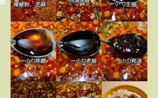 凉拌米线怎么做_凉拌米线用什么调料