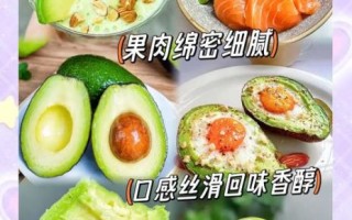 牛油果油可以炒菜吗_高温爆炒行不行