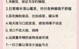 扁桃体结石怎么自己清理_扁桃体结石会自己消失吗