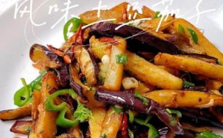 土豆茄子怎么做好吃_家常土豆茄子做法大全
