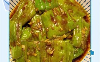 虎皮青椒怎么做才好吃_正宗做法步骤详解