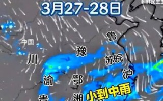 中国南方雨季什么时候开始_持续多久