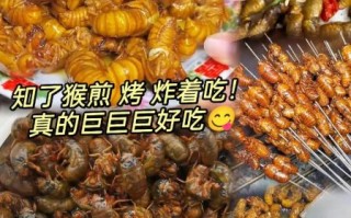 油炸冻知了猴怎么做_冷冻知了猴怎么炸才酥脆