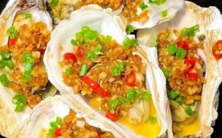 蒜蓉粉丝生蚝家常做法_蒸多久才鲜嫩