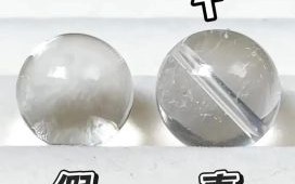 水晶图片怎么选_水晶真假如何辨别
