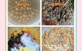 酸枣糕怎么做_酸枣糕的做法窍门