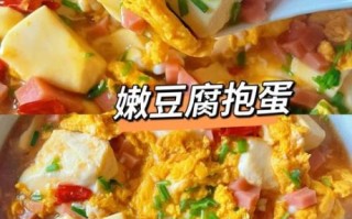 内酯豆腐凉拌怎么做_凉拌内酯豆腐需要焯水吗