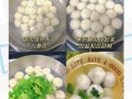 鱼丸怎么做_鱼丸的做法家常