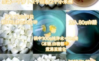 糖醋腌萝卜怎么做_糖醋腌萝卜可以放多久