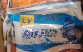 骨肉相连多少钱一包_骨肉相连价格表