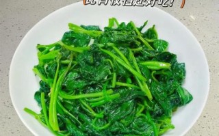 地瓜叶怎么炒好吃_地瓜叶的做法大全