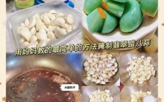 腌咸蒜怎么腌_家常咸蒜腌制方法