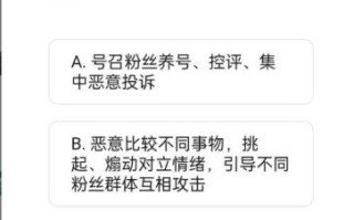 豆瓣鹅组是什么_豆瓣鹅组怎么进