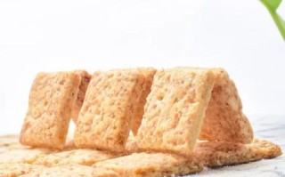 方块酥怎么做_方块酥的做法大全