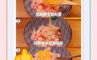 咖喱蛋包饭怎么做_咖喱蛋包饭酱汁怎么调