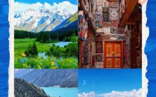 新疆旅游景点推荐_新疆旅游必去十大景点有哪些