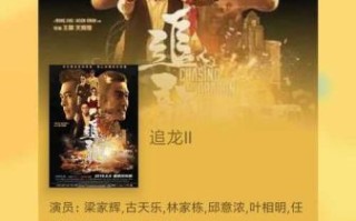 麻花影视下载官方正版_如何安全安装最新版