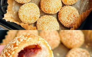 麻团怎么做_麻团炸多久才空心