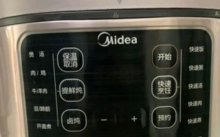 美的电压力锅怎么蒸米饭_美的电压力锅蒸米饭多长时间