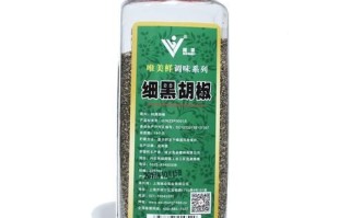 黑胡椒粉热量是多少_减肥能吃吗