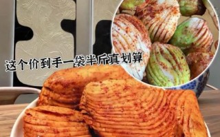 大头菜怎么炒好吃_大头菜腌制方法