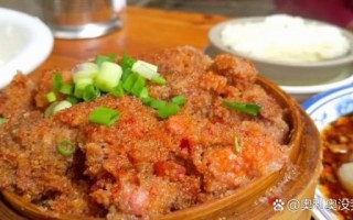 腌米粉肉怎么腌好吃_腌米粉肉用什么调料