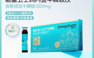 郫怎么读拼音_郫字是什么意思