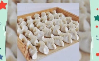 鱼馅饺子怎么调才好吃窍门_鱼馅饺子去腥增鲜技巧