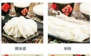 燕菜粉是什么_燕菜粉和琼脂区别